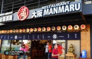 Where to Eat in Makati? 13 best restaurants to Satisfy Yourself
